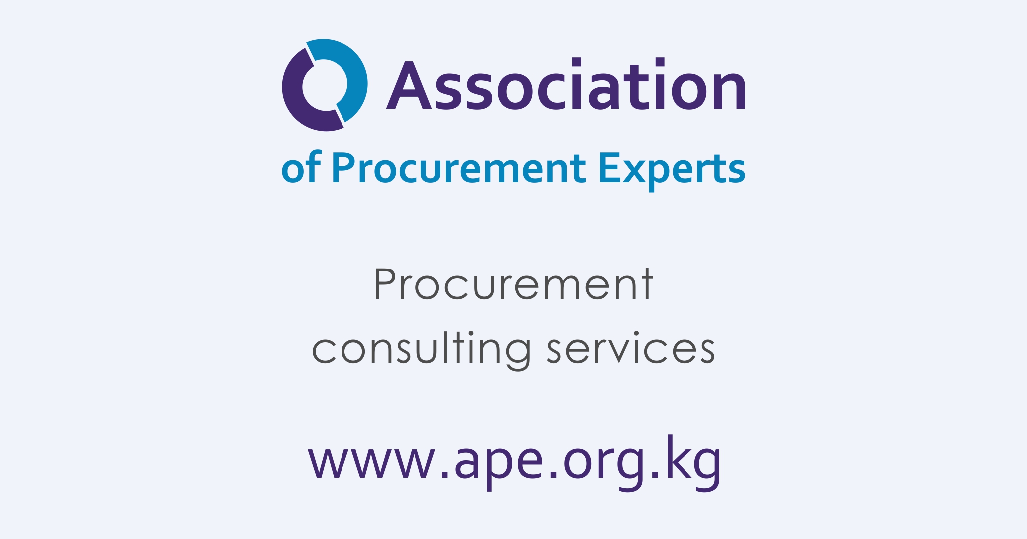 Association of Procurement Experts